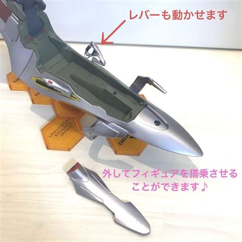 初号機操縦席エントリープラグ エヴァusj By メルカリ