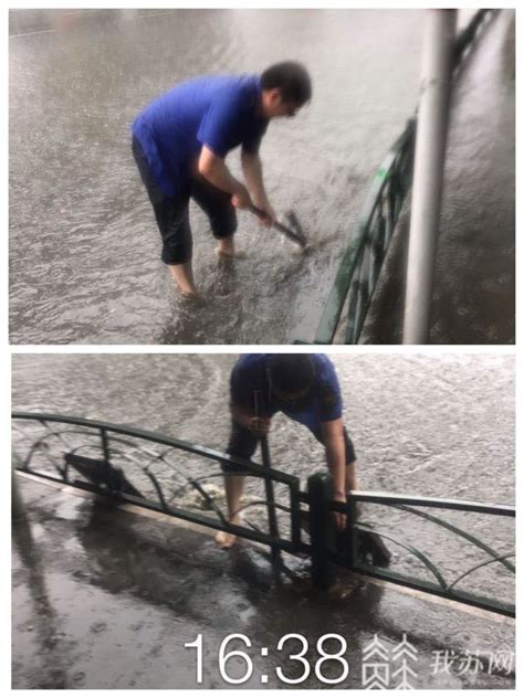 大雨也浇不灭心中火热，为了高考考生城管遇水搭桥我苏网