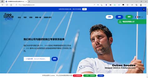 程序员接单平台分享程序员研发交易平台 Csdn博客