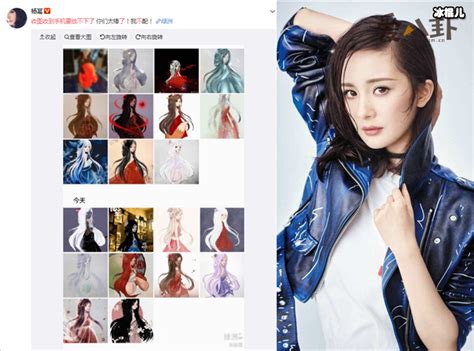 杨幂翻牌粉丝，粉丝为何激动表示：永远不退粉？ 明星 冰棍儿网