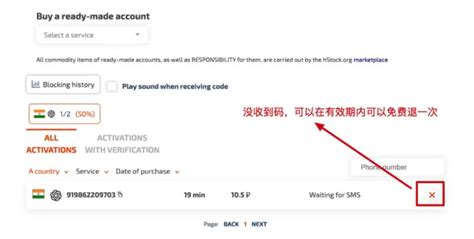 Chatgpt Php