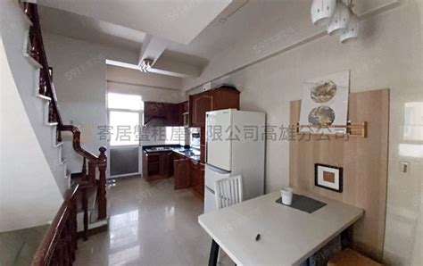 整層住家 社會住宅🏡可申請補助🏡田衙路透天4房 591租屋網