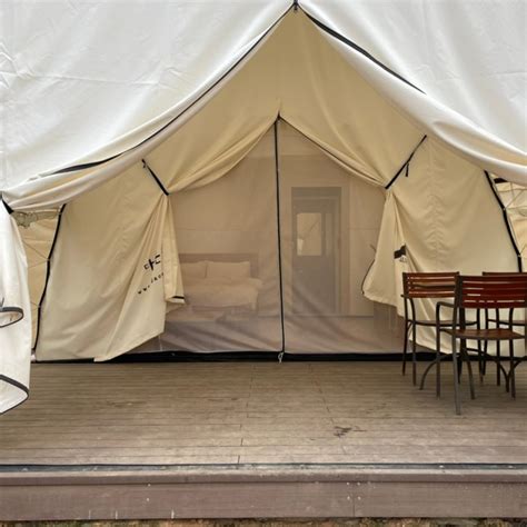 [청주 글램핑 세종 글램핑]다온숲 네이버 블로그