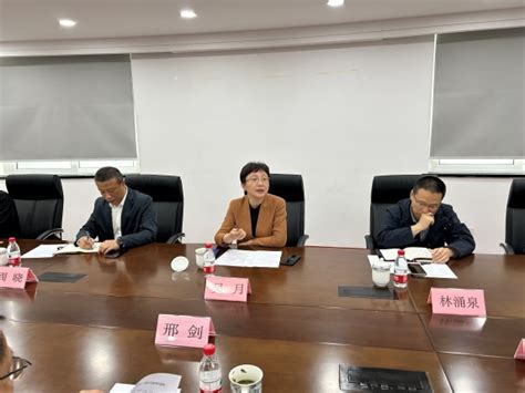 静安区生态环境局前往区城发集团开展专题调研