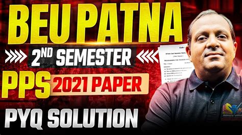 beu patna 2nd sem pps pyq 2021 vvi questions bihar engineering