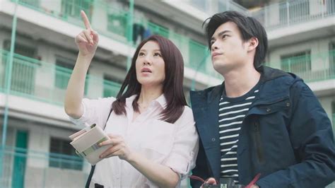 Itinerary By Joshua Yiu Ka Yui Hong Kong Drama Short Film Viddsee