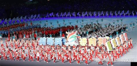乌兰图雅《站在草原望北京》热场舞动“十五运”开幕式 知乎