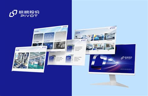 Ppt设计制作ppt演示稿设计 早晨设计 高端的苏州无锡常州南通泰州南京张家港江阴太仓昆山常熟靖江如皋如东海门