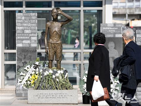 강제동원 피해자 10명에게 배상판결금 지급나머지도 설득 계속 노컷뉴스