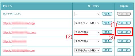 「このサイトのアップロードサイズ上限を超えています」と表示されるとき 西沢直木のit講座