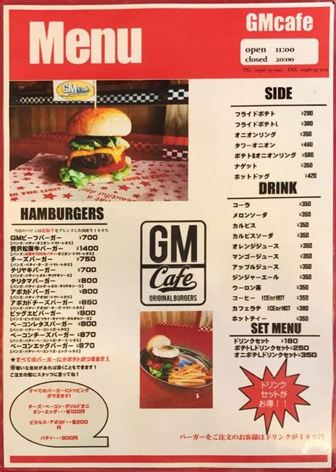 Tetsuo Oishiさんの口コミ （ランチ）：gm Cafe Retty 日本最大級の実名型グルメサービス