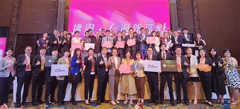 推動桃園成為台灣觀光新亮點，桃市府攜手31家業者赴泰國拼商機 2gather集樂遊