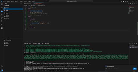 Build — Beken Armino Vscode Beken Extension Usage Guide 2016 120