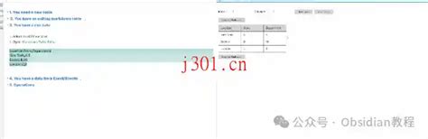 obsidian插件：markdown table editor 让表格编辑变得轻松简单 笨鸟编程导航