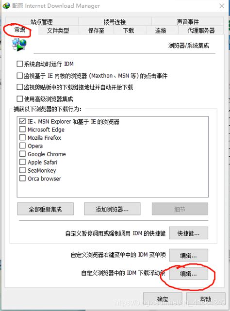 Overleaf报错：pdf Rendering Error Something Went Wrong While Rendering