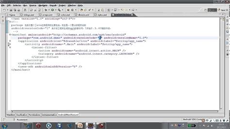 第02集：android系统框架的介绍 Android入门介绍 老罗android开发视频教程 Youtube