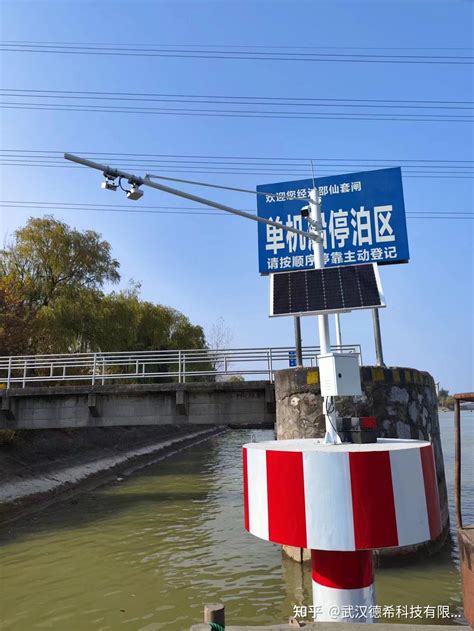 智能河道水位预警：实时监控水位变化，保障公共安全 知乎