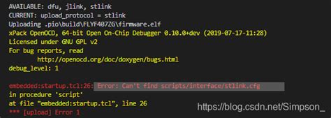 【marlin学习】platformio下使用st Link上传失败，缺失scripts的解决方法。platformio Stlink Csdn博客