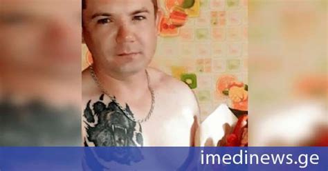 უკრაინაში რუსი ჯარისკაცის მიერ ქალის გაუპატიურების საქმეზე პირველი სასამართლო პროცესი იწყება