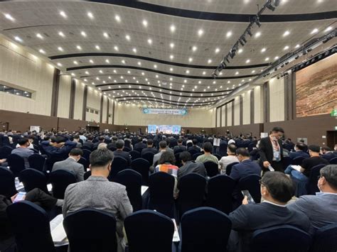 기침 1신 기후위기 대응나설 때 차금법 반대