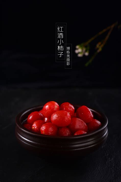 红酒小柿子张heng 站酷zcool