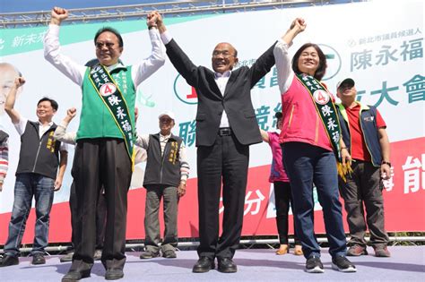蘇貞昌活動滿檔 呼籲選會做事的人市政才不會延宕 民報 PeopleNews