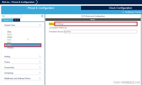 stm32使用cubeide编辑时 使用debug引脚输出 踩坑 stm32cubeide 没看到debug csdn博客