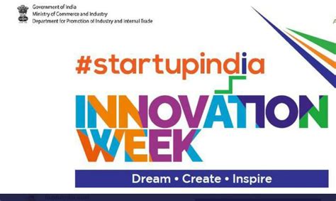 Startup India Innovation Week 2023 स्टार्टअप इंडिया इनोवेशन और एंटरप्रेन्योरशिप को बढ़ावा देने