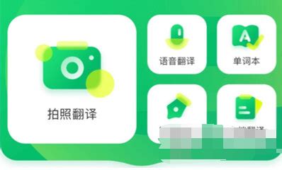 上方语大全和翻译 出马仙怎么说上方语 随意云
