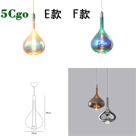 5cgo【燈藝師】北歐簡約現代臥室床頭餐廳藝術燈飾sky Full天幕流光長線玻璃吊燈t626649228377 Yahoo奇摩拍賣