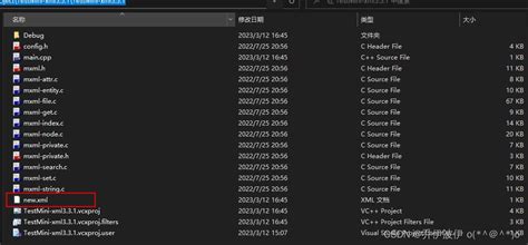 Mini Xml Windows 和ubuntu 环境配置minixml库 Csdn博客