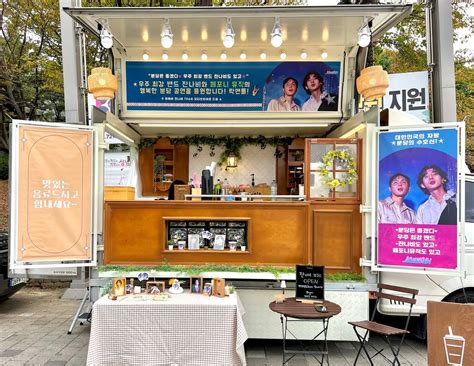 연예인 커피차 케이터링 임다방 커피간식차 숨고 숨은고수