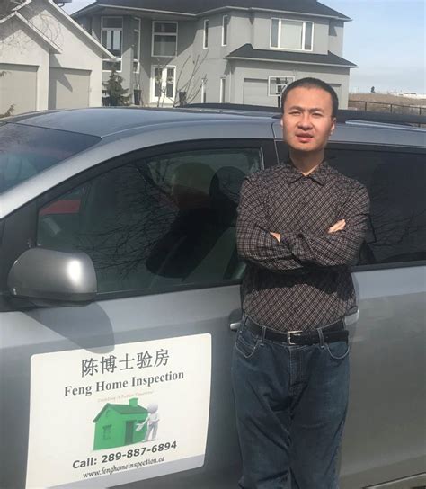 Feng Home Inspection