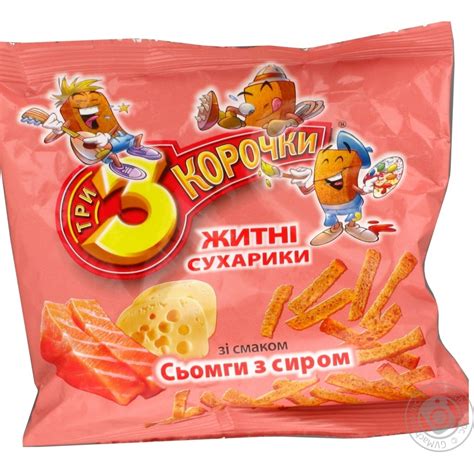 Три корочки 90г Сухарики Сьомга з/сиром ️ доставка на дом от магазина ...
