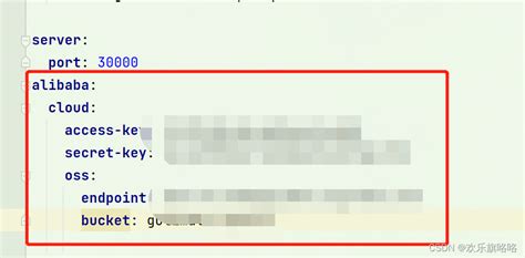 error creating bean with name ‘osscontroller‘ injection of autowired