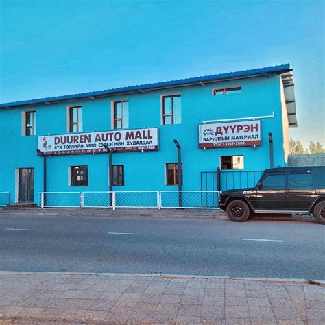 🚘Авто машины голын Duuren Auto Mall Хөвсгөл Мөрөн Facebook