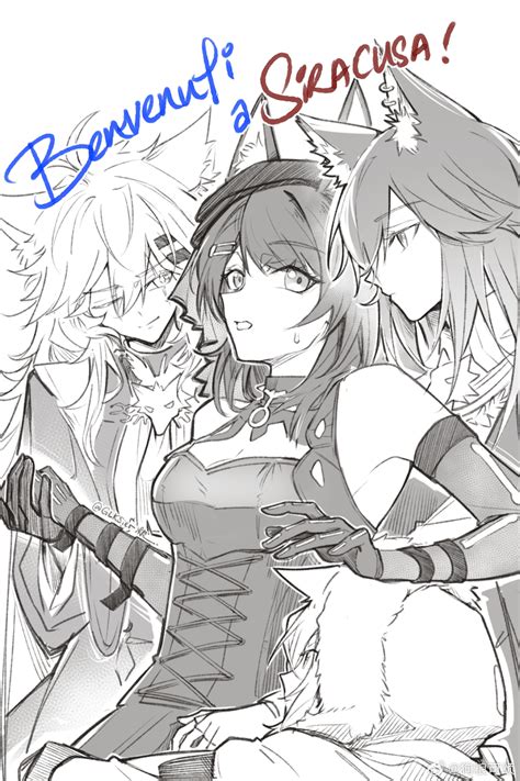 Glk Sier Lappland Arknights Lappland The Decadenza Arknights