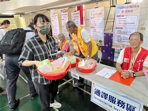 強韌台灣災防演練 市府強化大規模災害避難收容量能 中華日報中華新聞雲