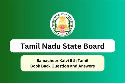 Samacheer Kalvi 9th Tamil Book Back Answers Guide And Solutions