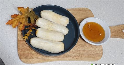 에어프라이어로 가래떡 굽기