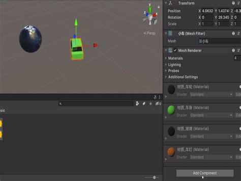 Unity入门 Audio和摄像机 unity audio CSDN博客