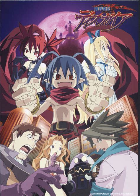 Disgaea Disgaea Minitokyo