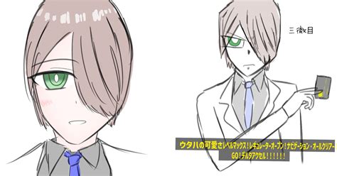 先生ブルーアーカイブ ウタ先の弊ｼｬ先生 翠藍のイラスト Pixiv