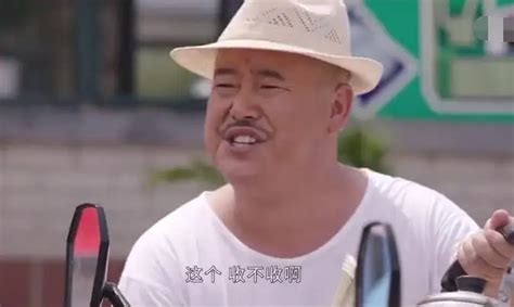 乡村爱情官方发文悼念刘能扮演者赵明远：我们失去了亲爱的家人 老资料网