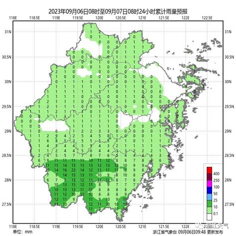 13号台风“鸳鸯”生成！我省的天气马上就要澎湃号·政务澎湃新闻 The Paper