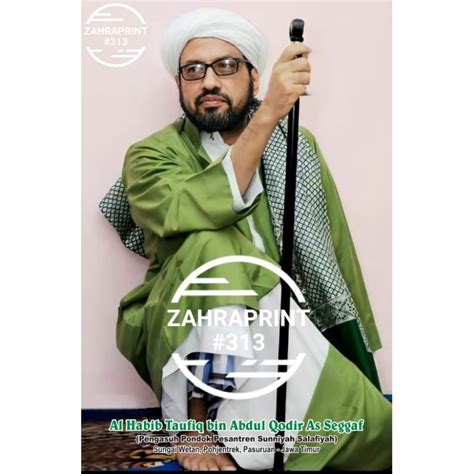 Jual Poster Habaib Photo Foto Al Habib Jafar Bin Syechon As Seggaf Al