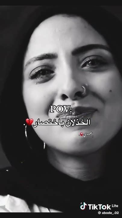 اتا ماتناستش اتا اتماسحت من الظاكره اصلا🙁 Youtube