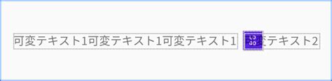 Constraintlayout下でlayoutwidthにwrapcontentを指定したtextviewが制約を無視してはみ出すときの