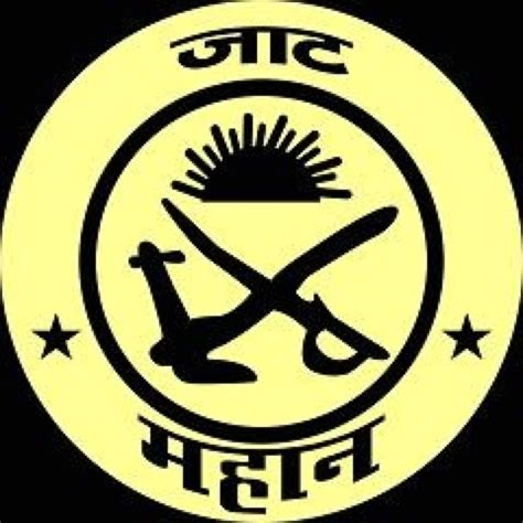 JAAT Jaat Logo By Gagan Jakhar