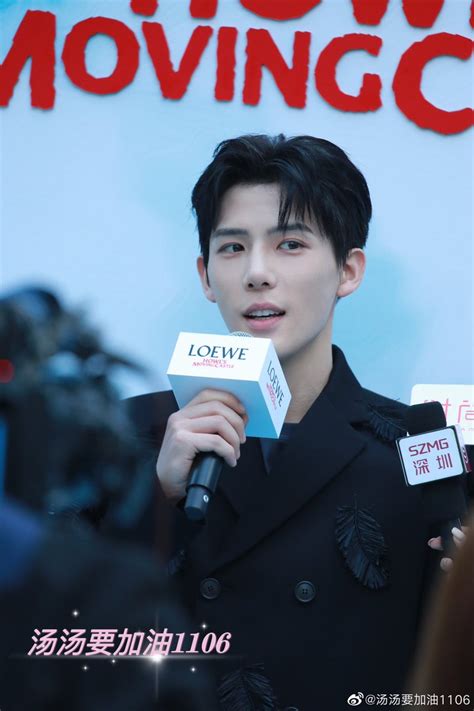 Wang Anyu Philippines 🇵🇭 On Twitter 230202 Wang Anyu 📍 Loewe Event More Photos ©️汤汤要加油1106